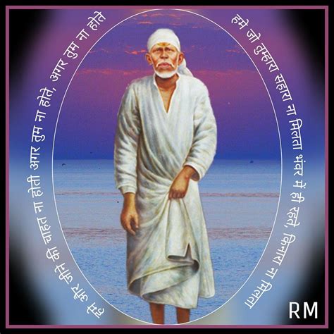 Pin On Saibaba