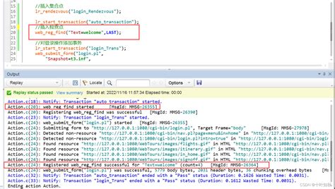 【loadrunner】学习loadrunner——性能测试基础篇vug的使用（二） Csdn博客