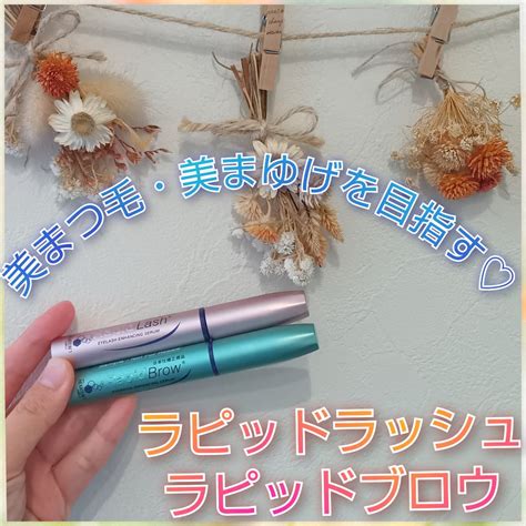さんきゅ🌸 Cosnori Cosnorijp 様より ウェーブティントの新色3色をご提供頂きました😌🧡 ぷるツヤ唇が好きな方に