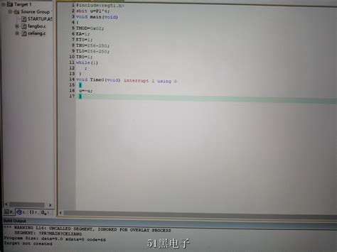 Keil Uvision4提示target Not Created 24小时必答区