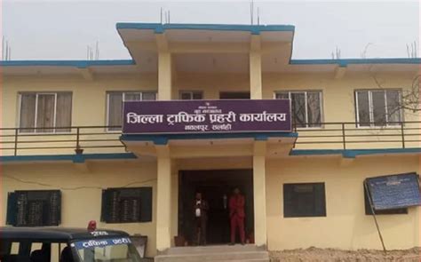 सर्लाहीमा प्रहरी जवान महतोमाथि कार्यालयमै छुरा प्रहार