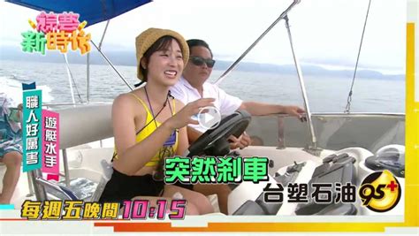 操壞要價350萬引擎 籃籃遭求償嚇到臉色發白 Yahoo奇摩汽車機車