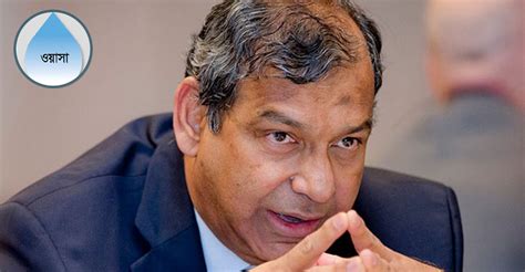 ওয়াসার এমডিসহ ৯ জনের বিরুদ্ধে মামলার আবেদন