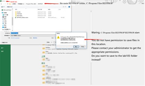 Refprop Excel Add In Блог о рисовании и уроках фотошопа