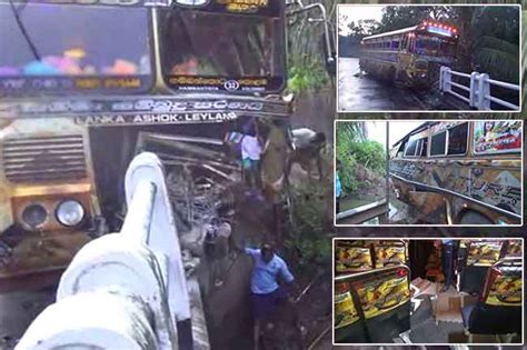 බස් රථයක් පාලමක ගැටී අනතුරක්