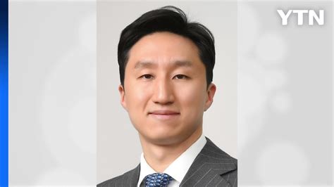 기업 정기선 Hd현대 부회장 승진오너경영 본격화 Ytn Youtube