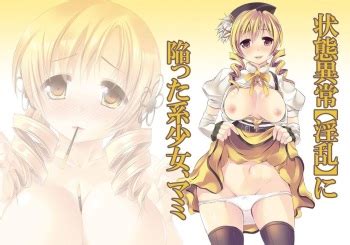 Imhentai