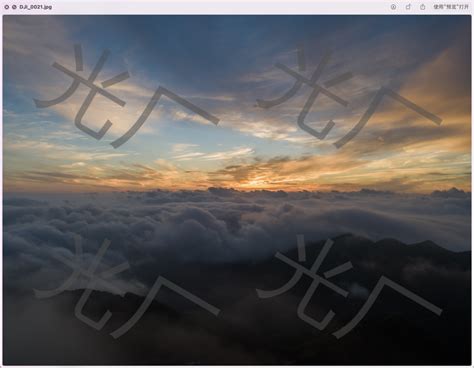 云海日出唯美朝霞火烧云晨曦日出太阳初升4096x2160高清视频素材下载编号5510229实拍视频光厂vj师网