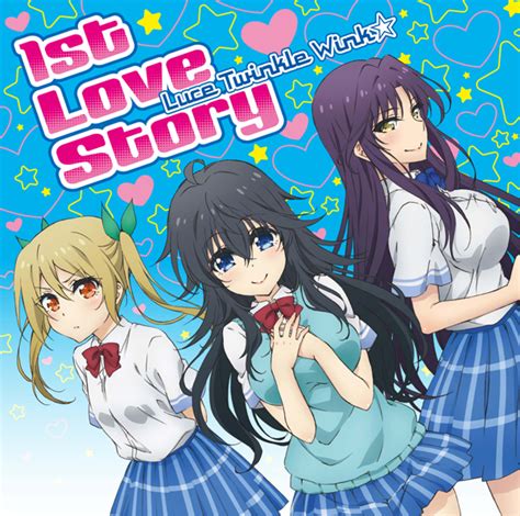 st Love Story初回限定アニメ盤 ディスコグラフィー Luce Twinkle Winkオフィシャルサイト