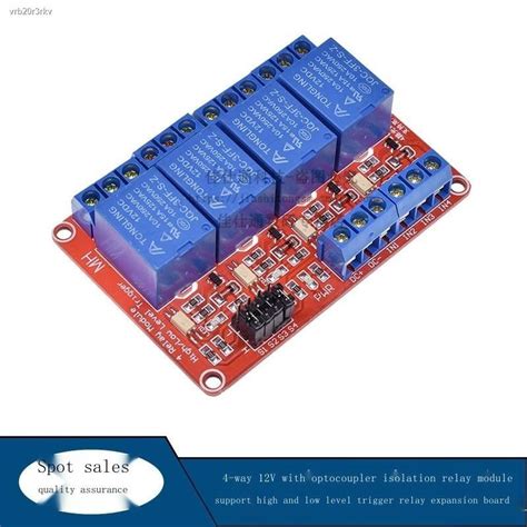 Yunhui 4 Way 12V Relay Module Supports High And Low Level Trigger Relay Expansion Board