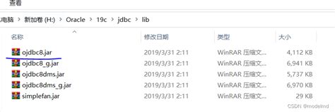 Oracle一次获取多个序列值oracle批量获取序列 Csdn博客
