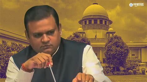 Supreme Court Hearing विधानसभा अध्यक्षांनी हे प्रकरण गांभीर्याने