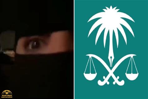 النيابة العامة تستدعي امرأة للتحقيق معها بعد تلفظها بعبارات خادشة