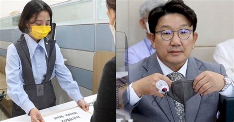 정의·민주 “차라리 혀 깨물고 죽지” 권성동 징계안 제출 민중의소리