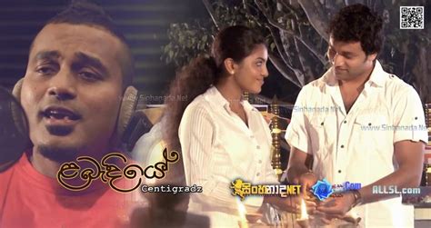 Ma Langatama Thawa Lan Wela Songs Movie Posters Movies
