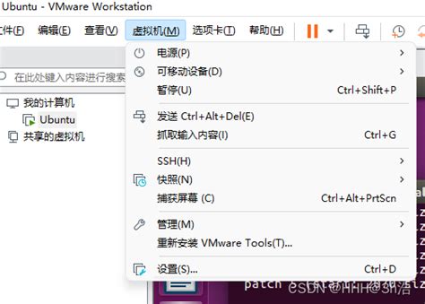 Windows下在虚拟机的ubuntu系统中安装openfoam虚拟机openfoam安装知乎 Csdn博客