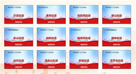 Vue列表点击跳转外部链接vue Elementui 列表跳转外部地址 Csdn博客