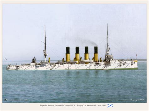 Varyag (1899)