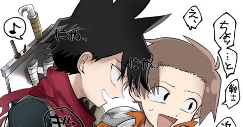 せんゆう。腐 一章ロスアルはしんどい のマンガ ロスアル Pixiv