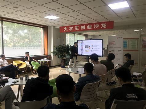 在杭州一个人适合做什么生意加盟星百度招商加盟服务平台