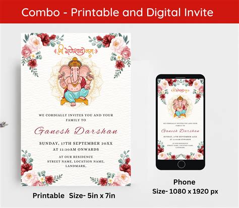 Editable Ganesh Darshan Invite Ganesh Chaturthi Invitation Ganesha
