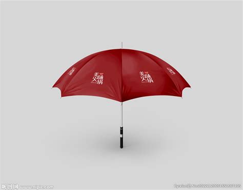 雨伞设计图 VI设计 广告设计 设计图库 昵图网