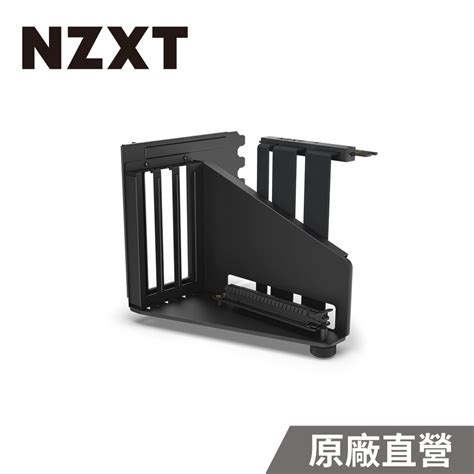 Nzxt 美商恩傑 直立顯卡套組 含40顯卡排線 黑色 Pchome 24h購物