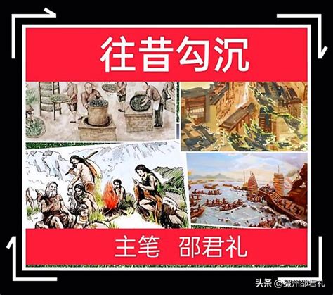 2001年豫西年輕女教師被男家長猥褻女教師如何脫身 每日頭條
