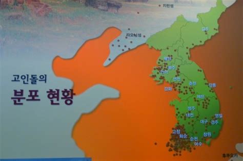 비파형동검과 명도전 왕검성 네이버 블로그