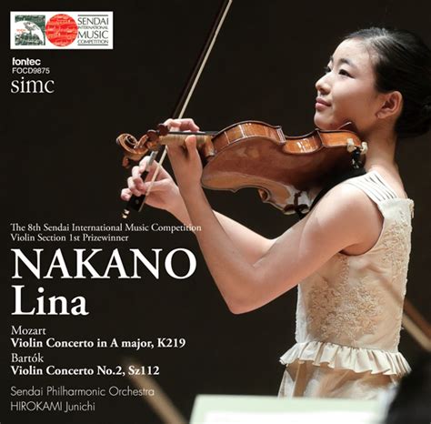 第8回仙台国際音楽コンクール ヴァイオリン部門優勝 中野りな フォンテック Fontec Web Shop
