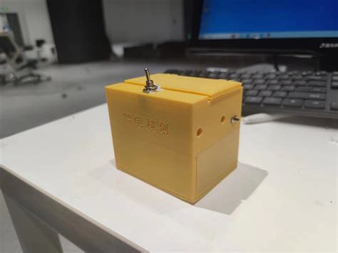 无聊的盒子制作 无 忧