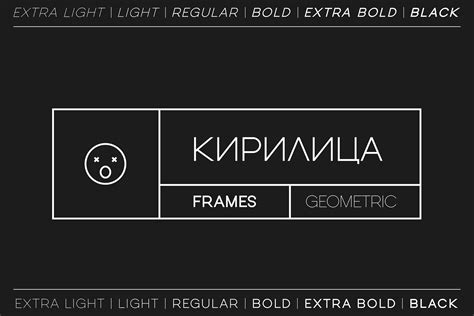 Quasar Sans Serif 13 Fonts Design Cuts
