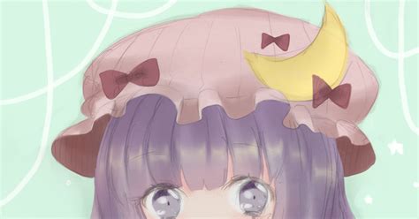 東方 ぱちゅ。 ひげ。＠twitterのイラスト Pixiv