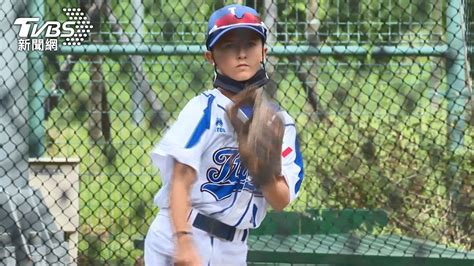 U12世界盃棒球賽唯二「嬌點」 義大利女球員上場不含糊││tvbs新聞網