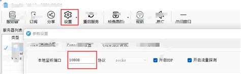 Burpsuite全套使用教程（超实用超详细介绍）burpsuite教程告白热的博客 Csdn博客