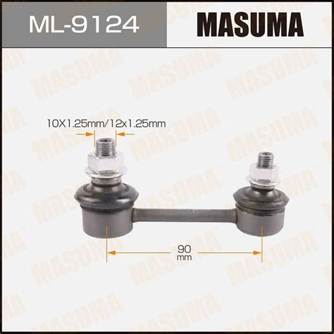 Стойка (линк) стабилизатора Masuma, ML-9124 - купить по доступным ценам ...