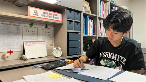 마이린 My Lynn 오늘 오전 Ebs 장학퀴즈 왕중왕전을 시청하시고 응원 보내주신 모든 분들에게 진심으로 감사드립니다