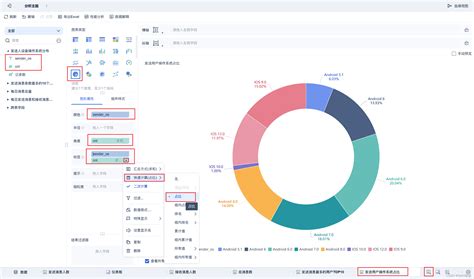 hadoop hive数据分析综合案例 hadoop案例实战 csdn博客