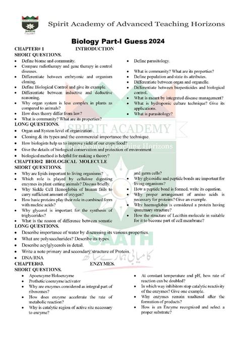 Saath Official 1st Year Biology Guess Paper 2024 Best Of