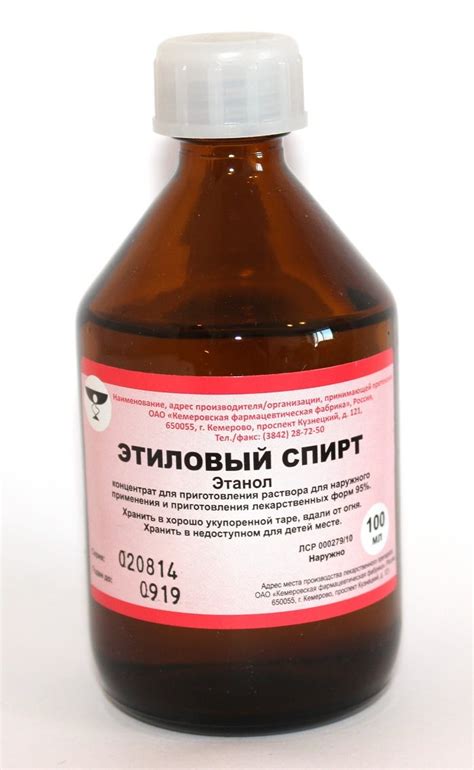 Лечение воспаления народными средствами
