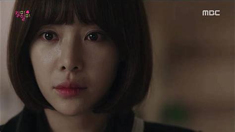 【影視】韓劇《kill Me Heal Me》殺了我治癒我變身情人第16集、你繼承的是誰的人生？ Monicas向遠處發出的光