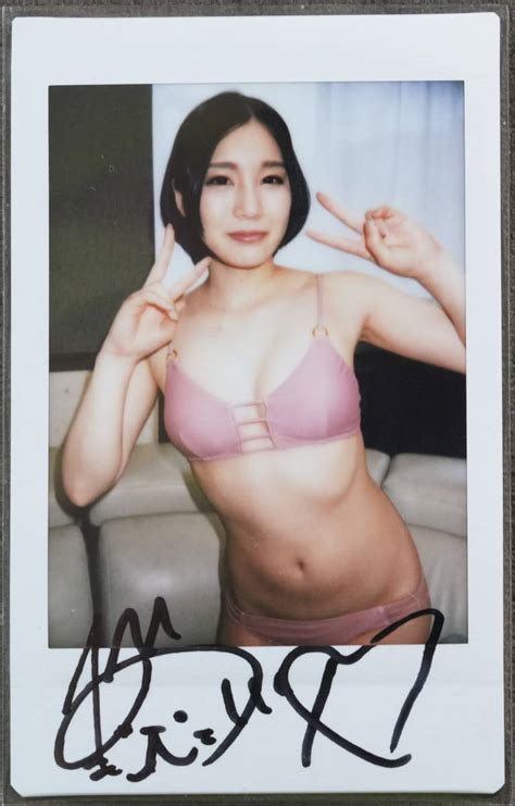 【樂淘letao】日本代購代標第一品牌－鈴村あいり チェキ1枚 直筆サイン入り Prestige プレステージ 5