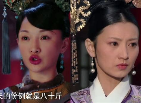 【甄嬛传vs如懿传】同样是姐妹受辱的剧情对比 浅雾星 浅雾星 哔哩哔哩视频