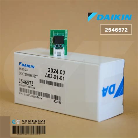 2546572 เซ็นเซอร์ความชื้นแอร์ Daikin Humidity Sensor ใช้แทนรหัส 2473820 Chiangmai Air