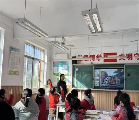 交大附小雁塔校区赴周至县哑柏镇中心小学帮扶送教 西安交通大学基础教育党委