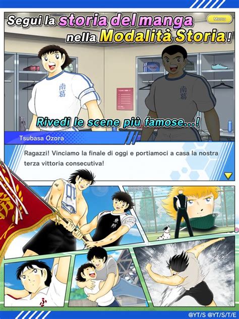 Captain Tsubasa Dream Team Promotional Art Mobygames