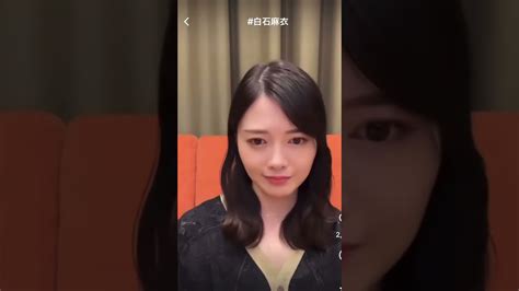 【ファンに衝撃告白する白石麻衣💕】 乃木坂 乃木坂46 乃木坂工事中 白石麻衣 齋藤飛鳥 梅澤美波 遠藤さくら 与田祐希