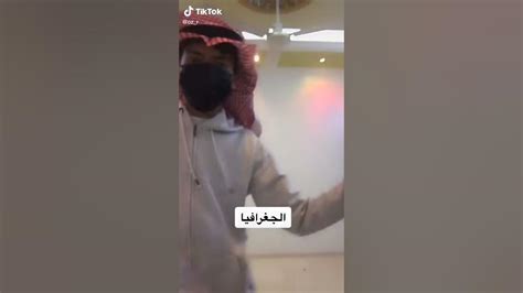 الناس كيف يلبسون الشماغ Youtube