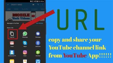 How To Copy Your YouTube Channel Link Directly From YouTube App YouTube