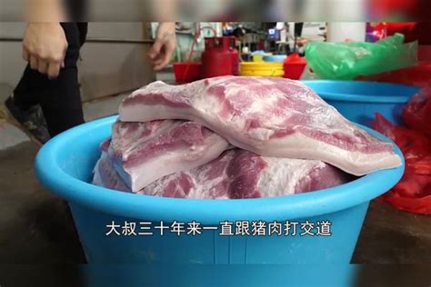 大学生毕业不愿回家，被父亲“骗”回家卖肉，一个月后赶都赶不走
